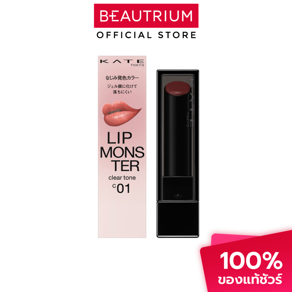 KATE Lip Monster Clear Tone Lipstick 3g | Shopee Philippines