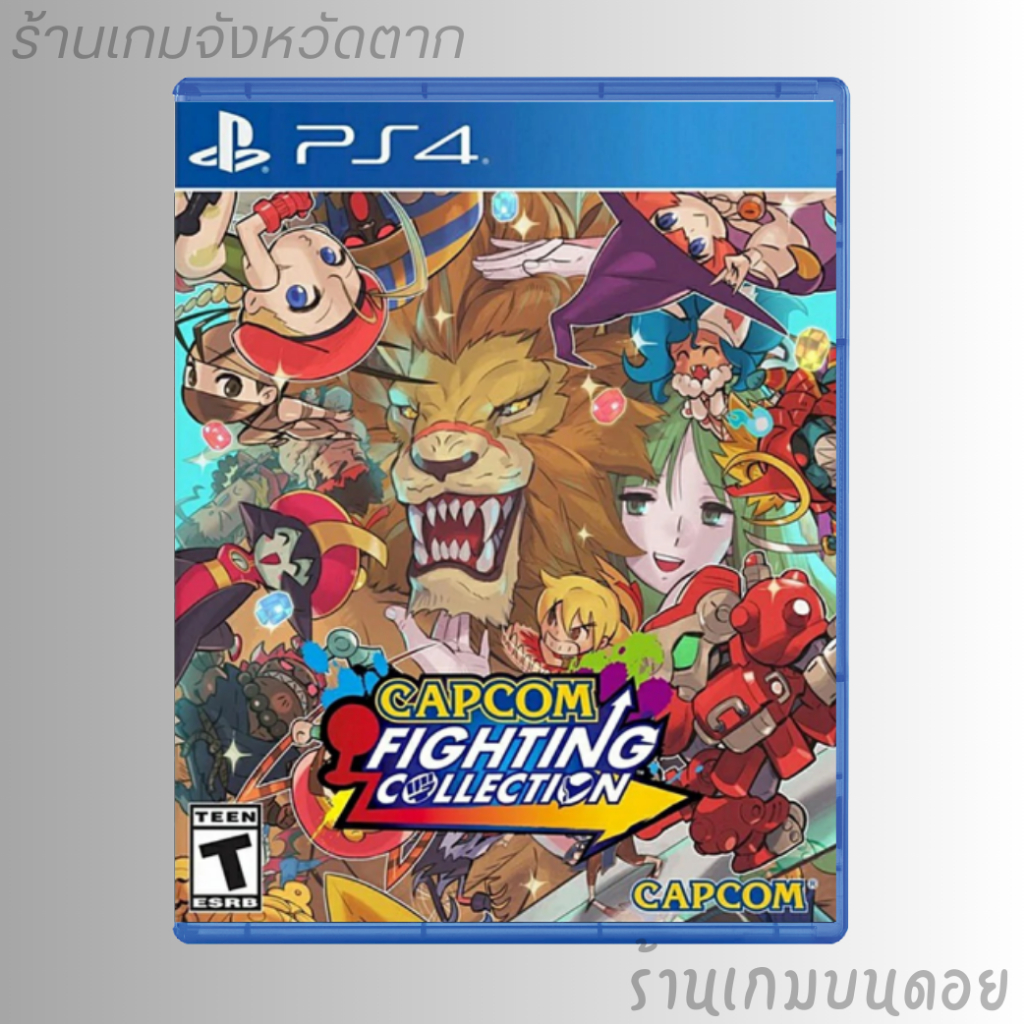 (Hand 1) PS4 Game Disc: Capcom Fighting Collection | Shopee Philippines