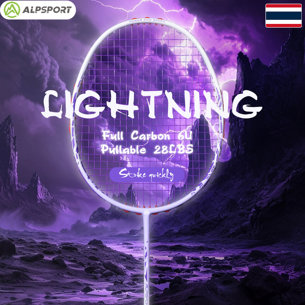 ALP SD LIGHTNING Badminton Racket Slap • Carbon1 +6U 28lbs Pull Force ...