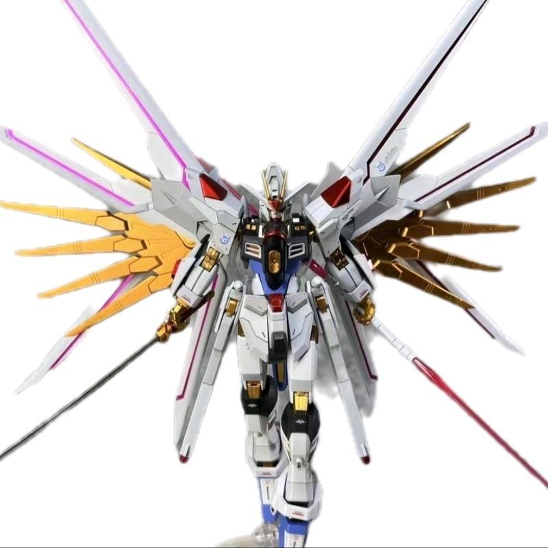 Gunpla Mighty Strike Freedom HG 1/144 model | Shopee Philippines