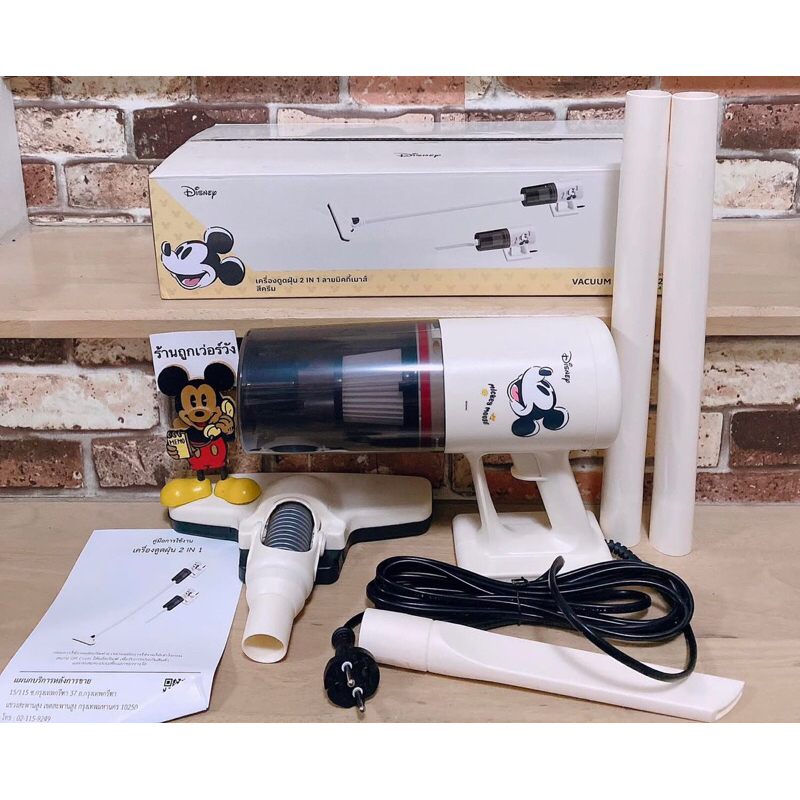 Mickey Mouse Vacuum Cleaner 2IN1 Disney | Shopee Philippines