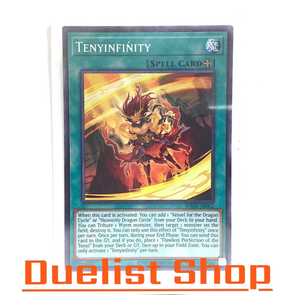 Tenyinfinity (N) Spell [Bield] SUDA-AE062 Yukio Cards Set (Yu-Gi-Oh ...