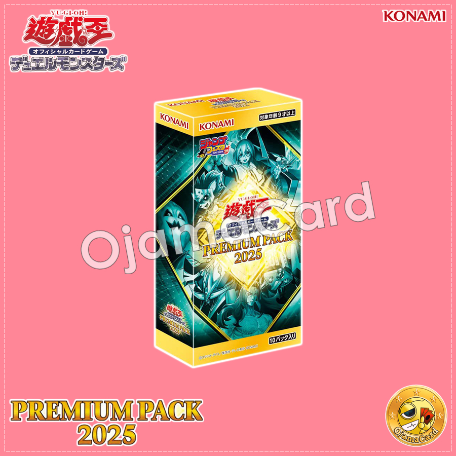 Yu-Gi-Oh! OCG Japan-Premium Pack 2025 [25PP-JP] 「1 Box」 | Shopee Philippines