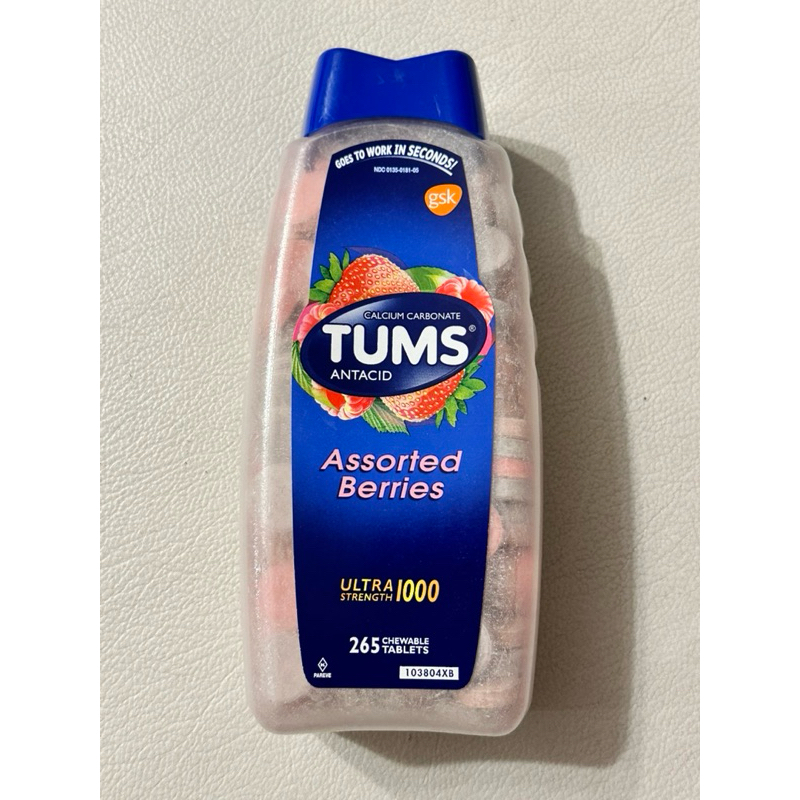 TUMS Antacid Ultra Strength 1000 Acid Relief Assorted Berries (265 ...