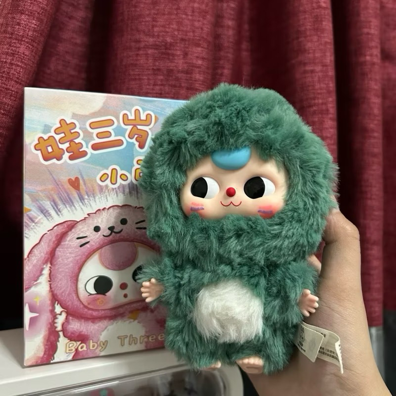 Baby Three V3 mini Tree (2nd Hand Good Condition) | Shopee Philippines