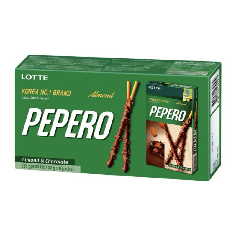 Lotte Pepero Almond & Chocolate 256g (32g x 8 packs) | Shopee Philippines
