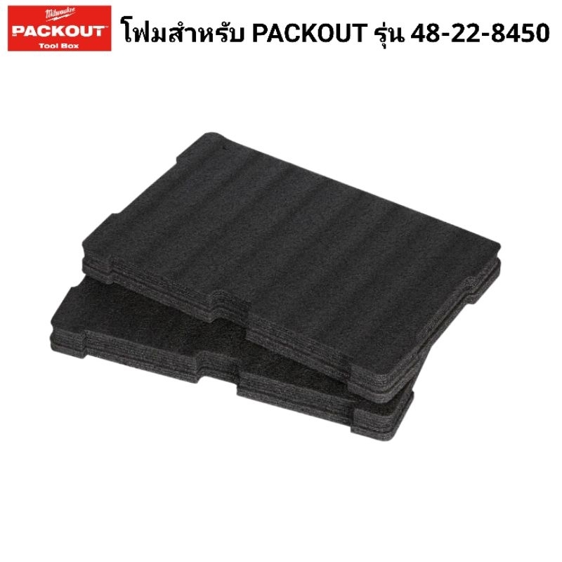 Milwaukee Foam For Packout Model 48-22-8451 (2 Sheets) Genuine 1 ...