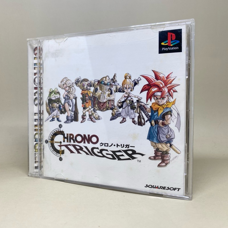 Chrono Trigger (PS1) | PlayStation Original CD Game Japan Japanese ...