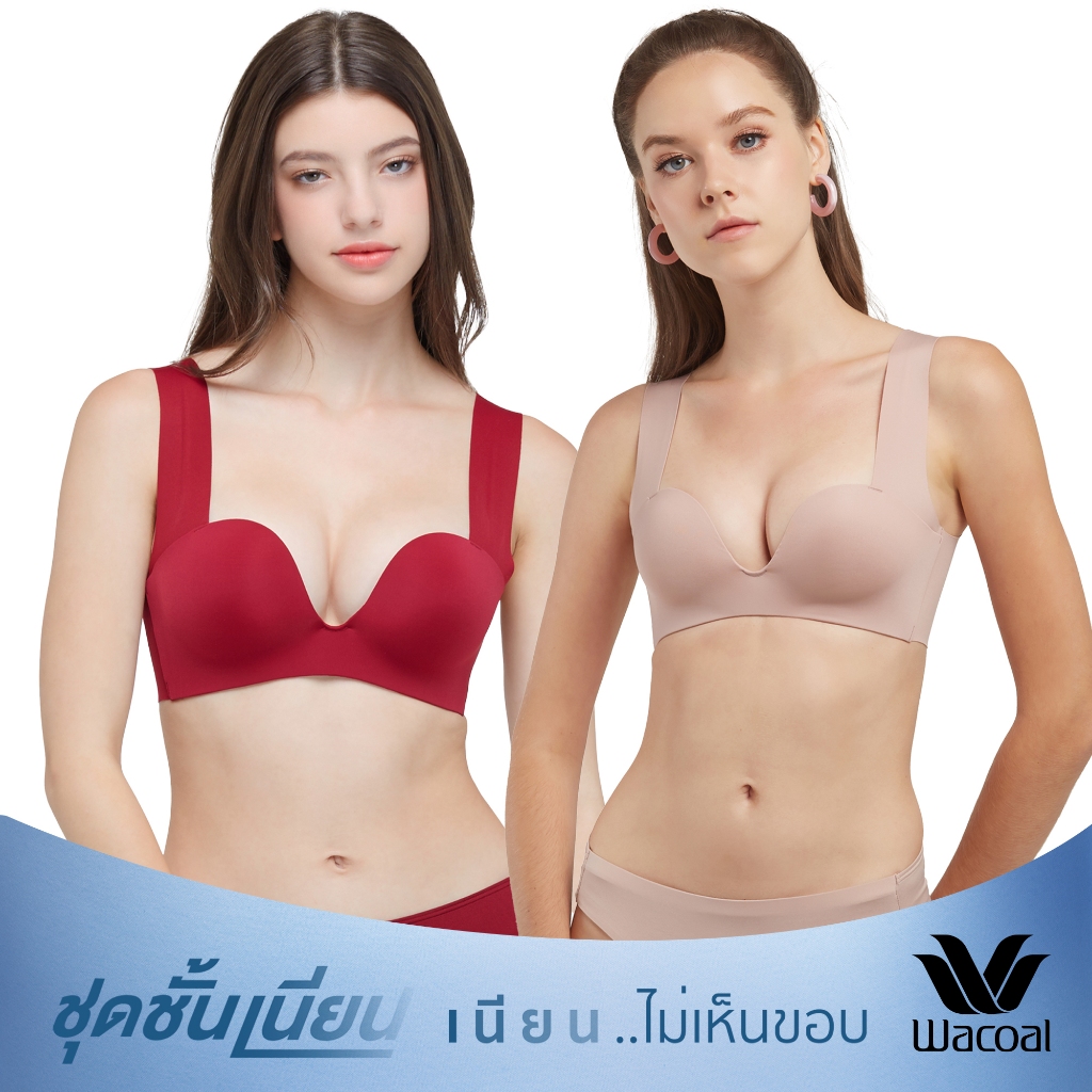 Wacoal Smart Size Go Girls Sml Bra 2-Piece set: WB3Y27 Beige-Red (Bra Only) | Shopee Philippines