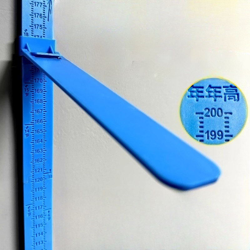 3D Children's Height Measure Sticker For Accurate Measurement Home Use ...