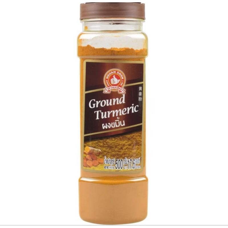 Nguan Soon Ground Turmeric 500 g Big Pack | Shopee Philippines