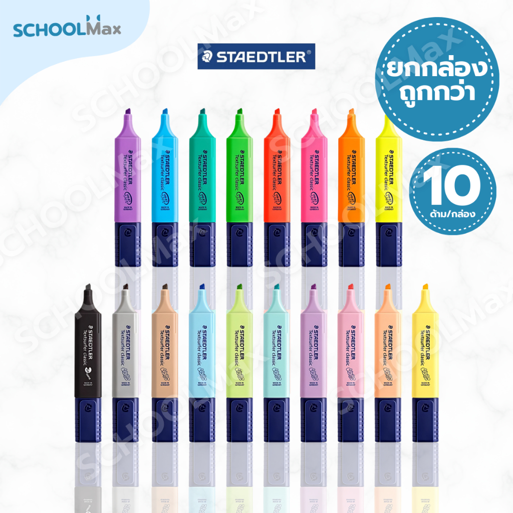 (Box) Highlighter textsurfer staedlter Brand/Box (10 Pcs.) | Shopee ...