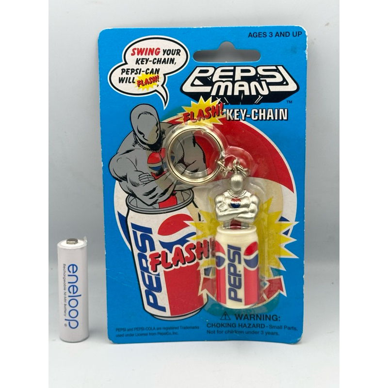 PEPSIMAN Keychain Retro Heisei Epoch Pepsi | Shopee Philippines