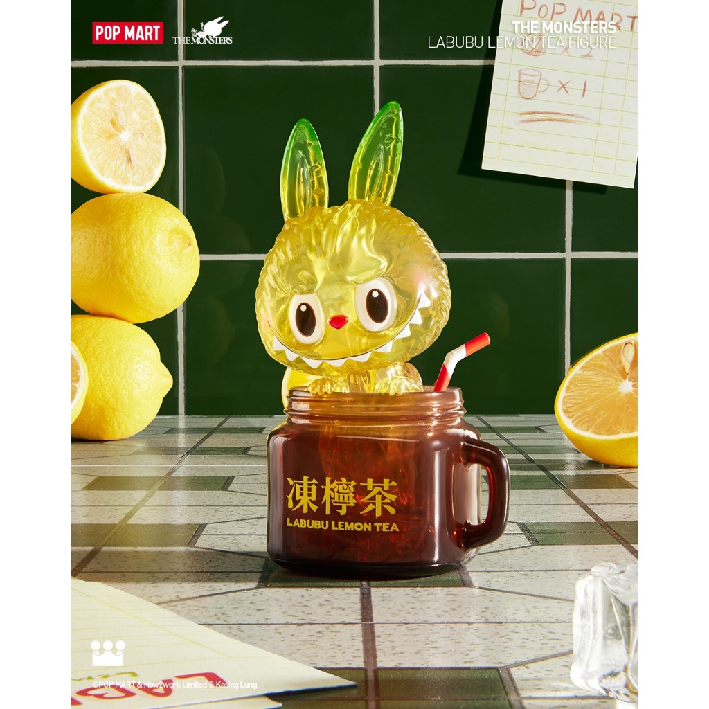LABUBU Lemon Tea Figur | Shopee Philippines
