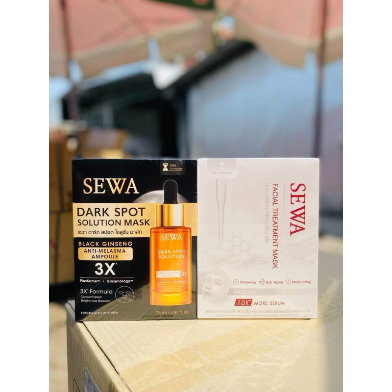 SEWA MASK (1box 7sheets) | Shopee Philippines