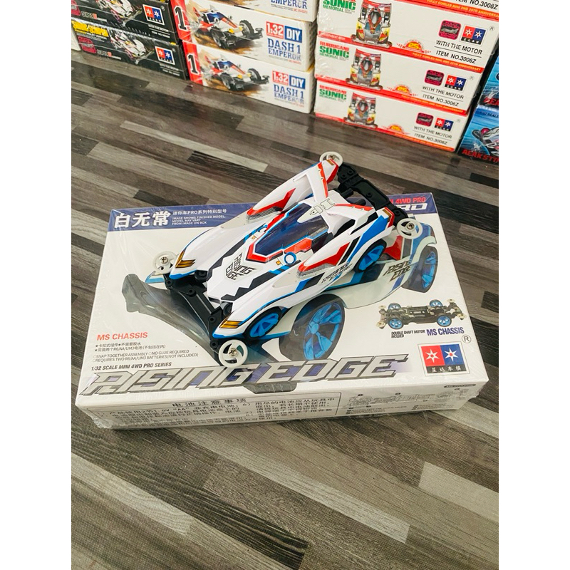 Tamiya mini4wd pro MODEL RISING EDGE DAXING | Shopee Philippines