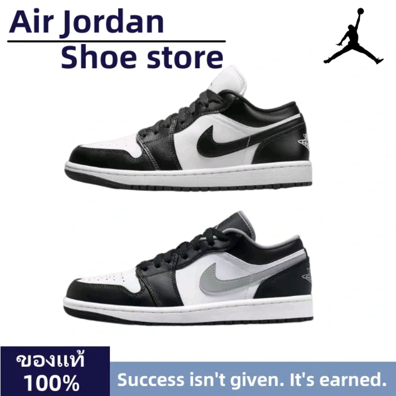 Jordan Air 1 Black/White Panda Low Sneakers Nike AJ 1 | Shopee Philippines