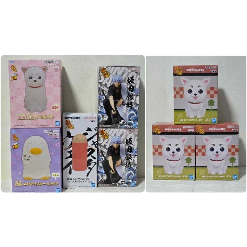 Gintama A New Figure Set There Are Many Styles Hand 1 Original ...