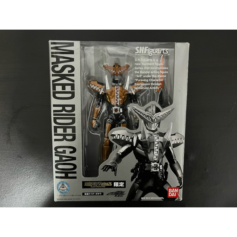 S.H.Figuarts KAMEN RIDER GAOH Bandai den-o Used | Shopee Philippines