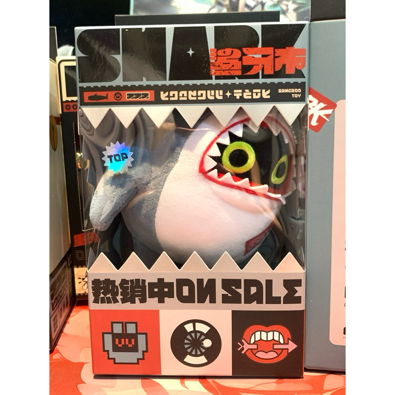 Official Authentic Sharkboo ZZZ Zenless Zone Zero Mihoyo | Shopee ...