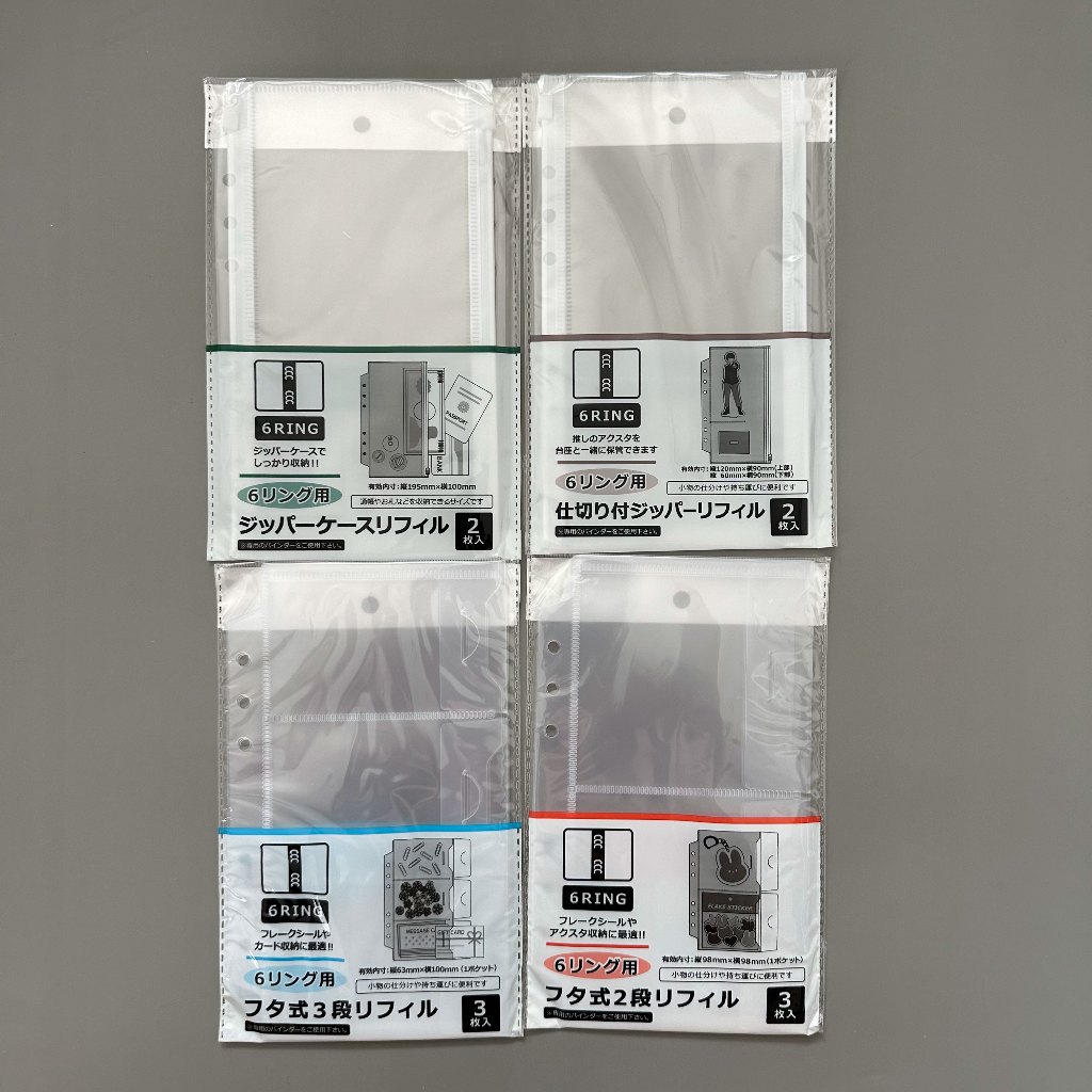 6-Ring Binder For Storing Standy And Keychain 1 From Japan. | Shopee ...