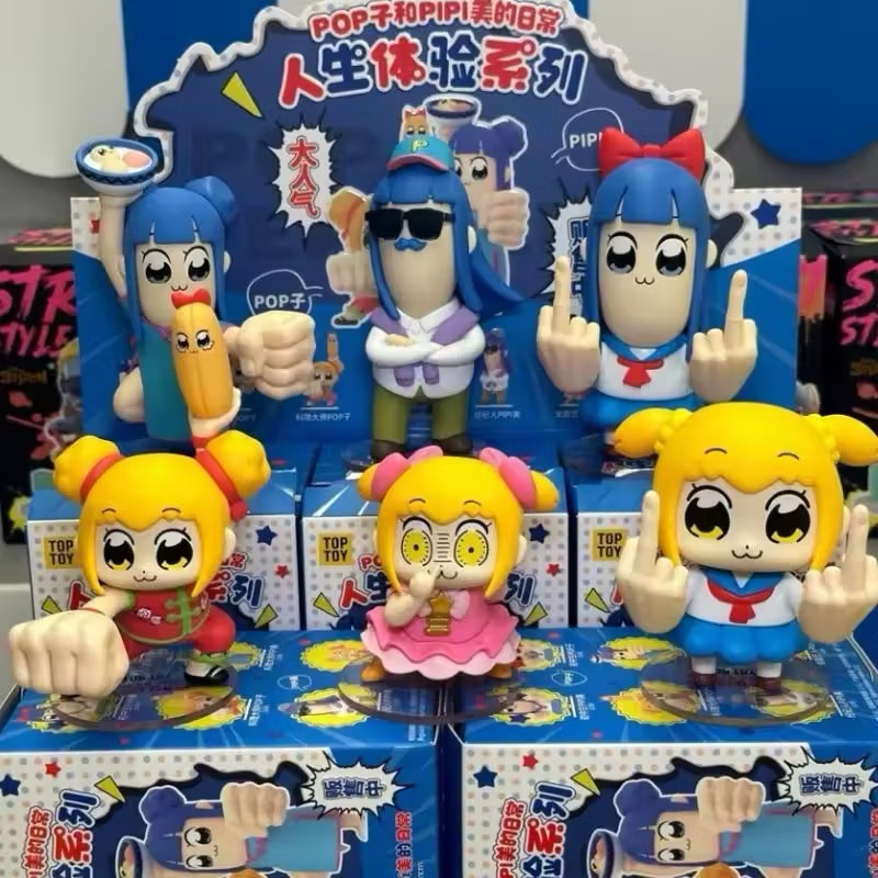 Genuine Authorized TOP TOY Pop Team Epic Popuko Pipimi Funny Action ...