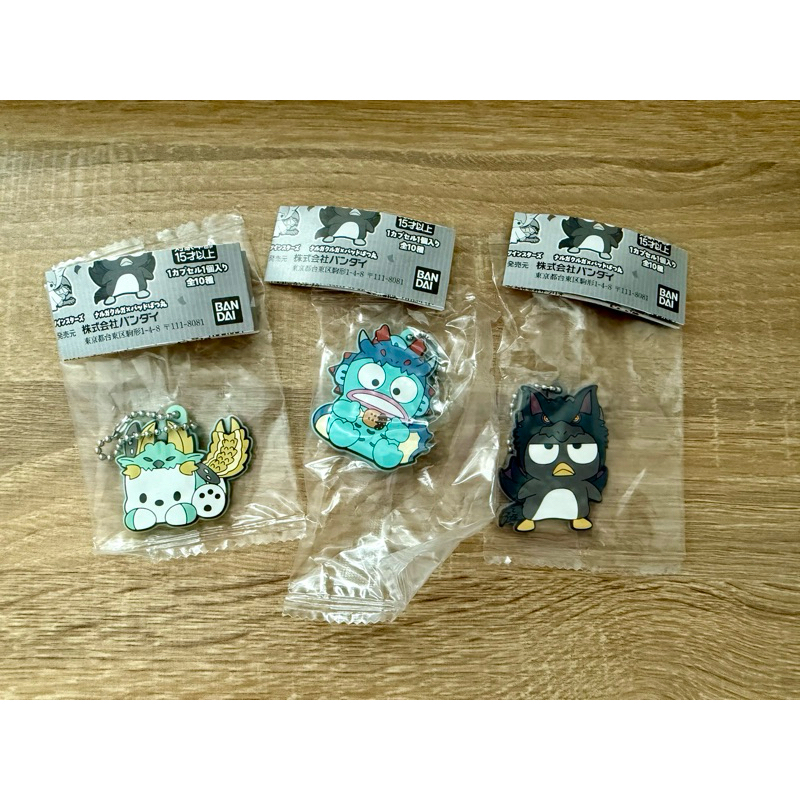 Gashapon Monster Hunter x Sanrio Keychain | Shopee Philippines