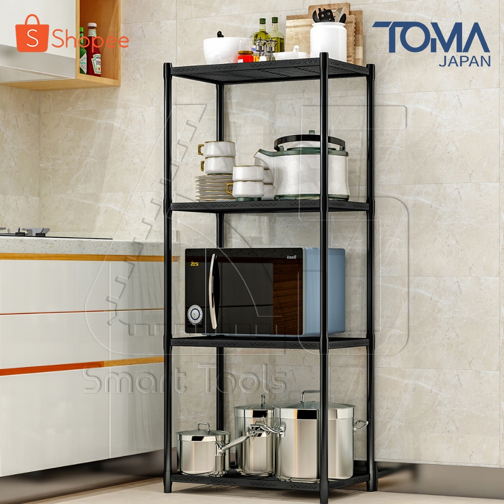 InnHome Microwave Shelves Kitchen Shelf 4-Tier Bathroom Steel Micro ...