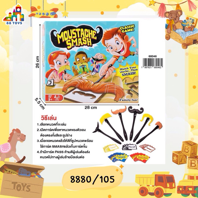 Mustache Smash Board Game | Shopee Philippines