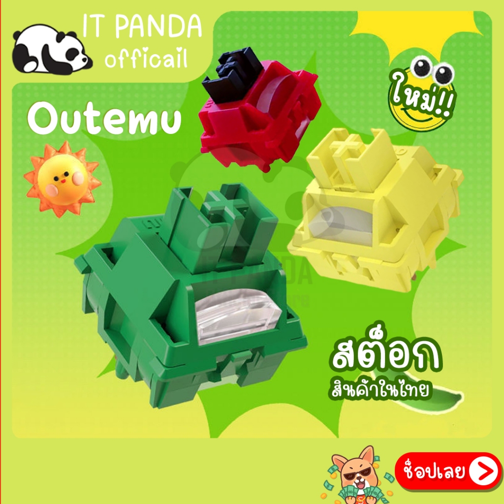 Outemu Switch POM Mechanical Keyboard Button (Cherry Mx Style) 2 Pin ...