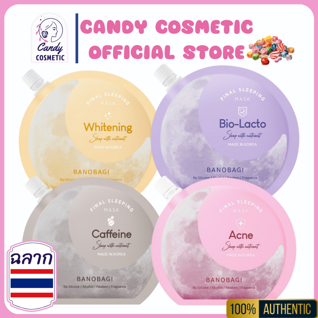 BANOBAGI Final Sleeping Mask (BANOBAGI Mask) Doctor's | Shopee Philippines