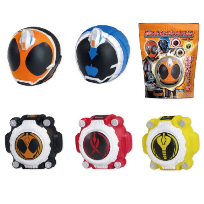 Kamen Rider Ghost & Icon Ball Gashapon Face Mas | Shopee Philippines