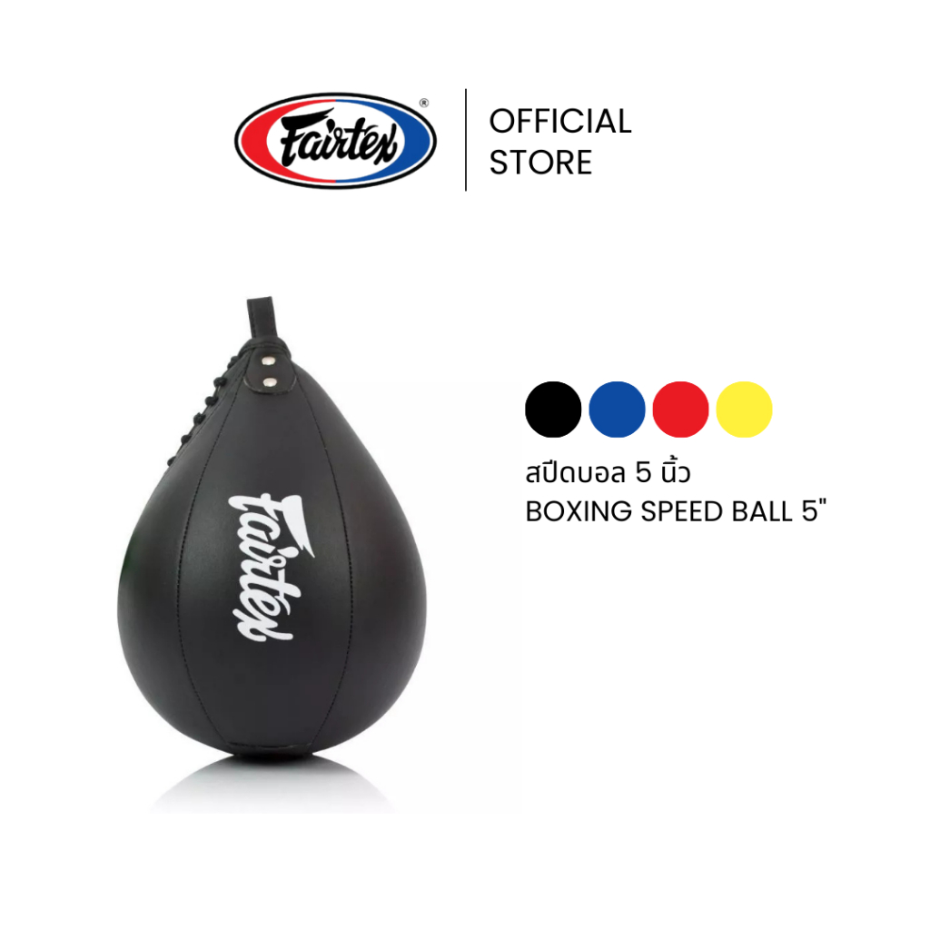 Fairtex Speedball SB1 5 Inches Microfiber Boxing Target Hand Speed ...