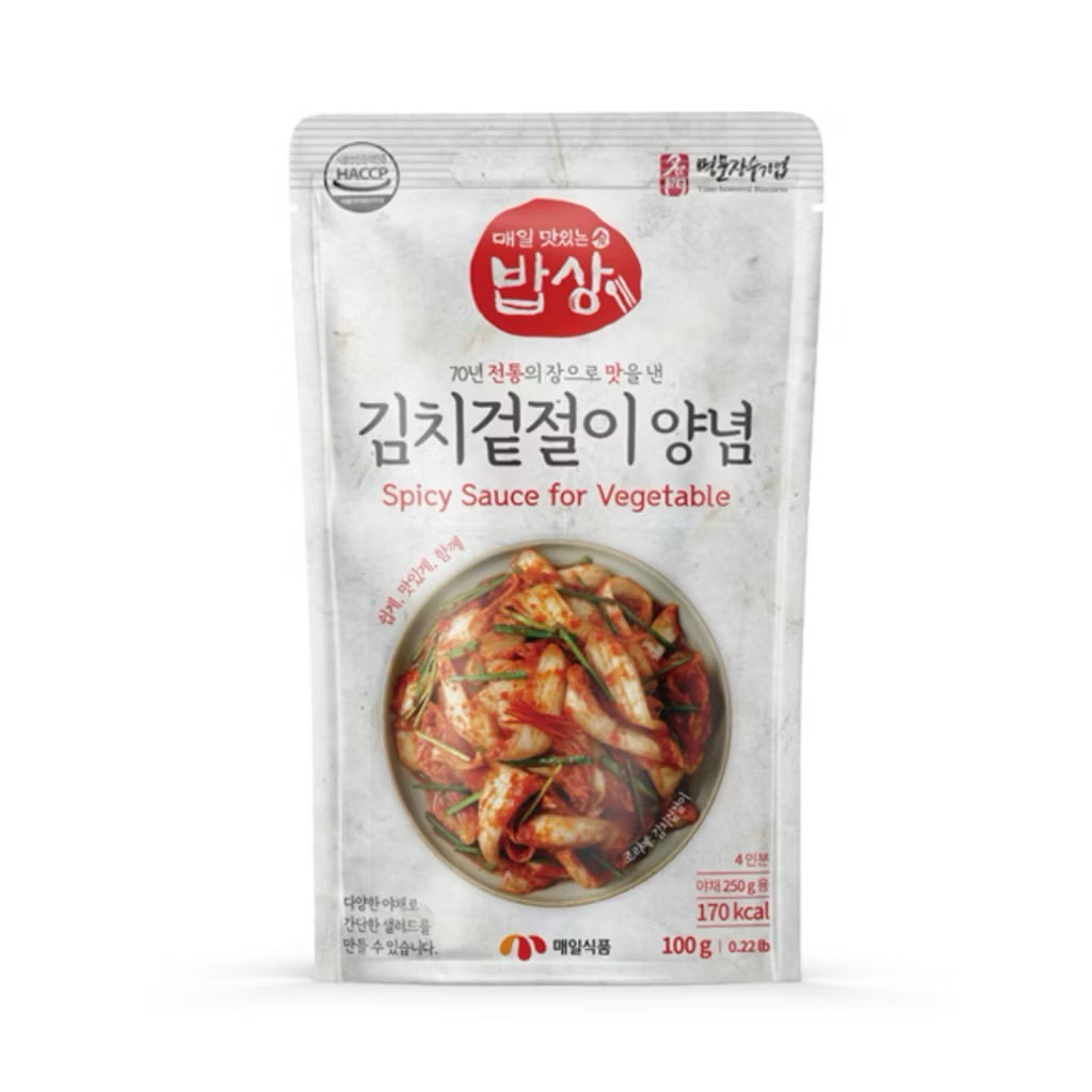 Kimchi Marinade sauce 100g | Shopee Philippines