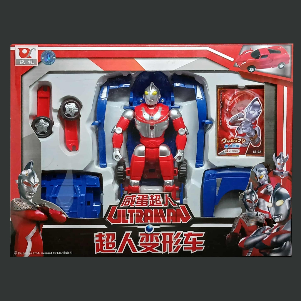 Ultraman Transformers Transforms Into Sports Car | Shopee Philippines
