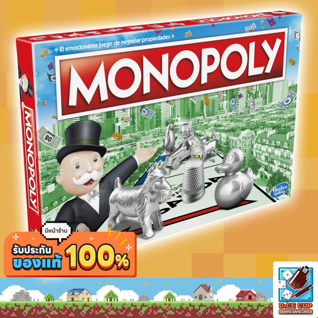 Monopoly Classic Board Game | Shopee Philippines