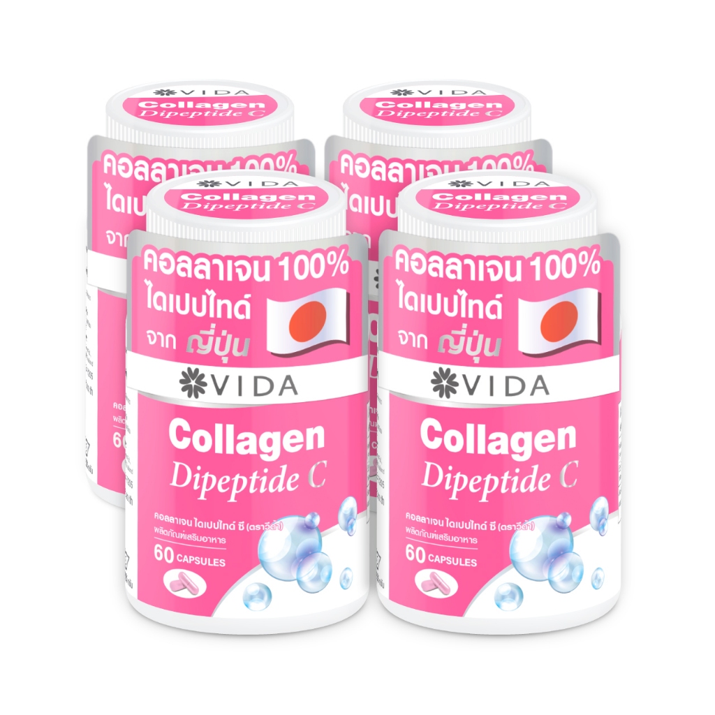 [Double Set] VIDA Collagen Dipeptide C 60 Capsules 4 Jar.(VIDA 240) | Shopee Philippines
