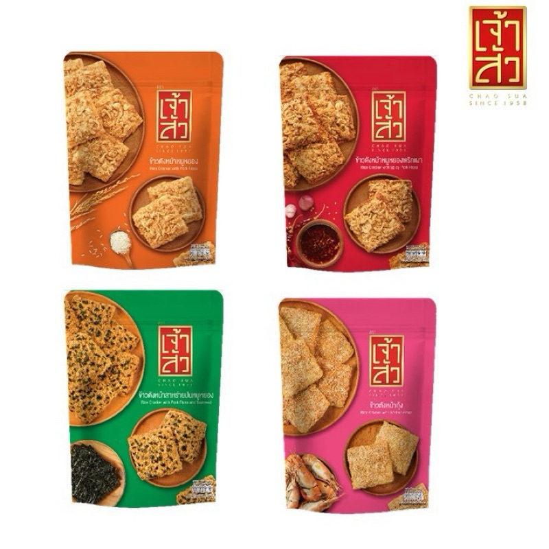 [1 Sachet] Chaosua Chao Sua Rice Cracker With Flossy Pork Chili Shrimp ...