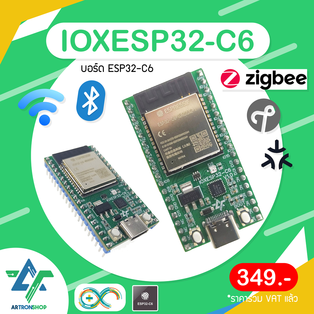 IOXESP32-C6 Board ESP32-C6 Connect WiFi 6 Bluetooth 5 Thread/Zigbee | Shopee Philippines