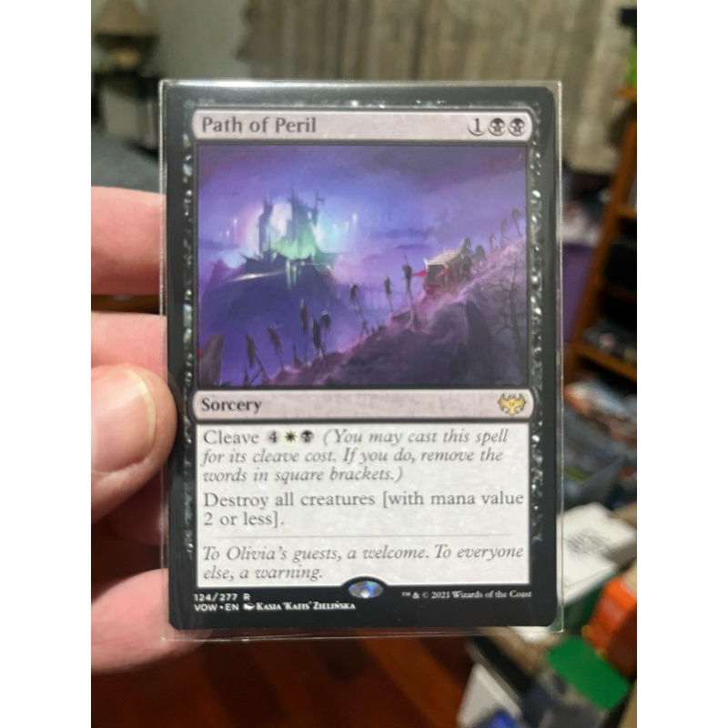 MTG Path of Peril Black Magic the Gathering EDH Card Model VOW Ex-Nm ...