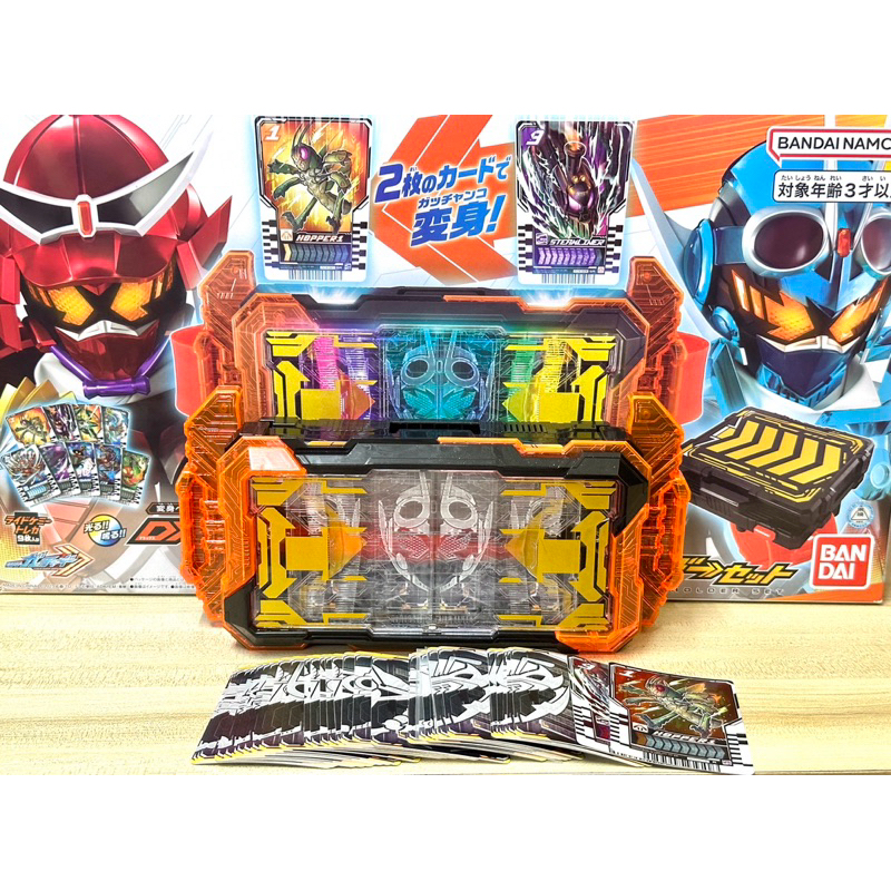 DX Gotchard Driver-Master Rider Belt 2nd Hand Box Of Complete Free Card!!! (Kamen Gotchard ...