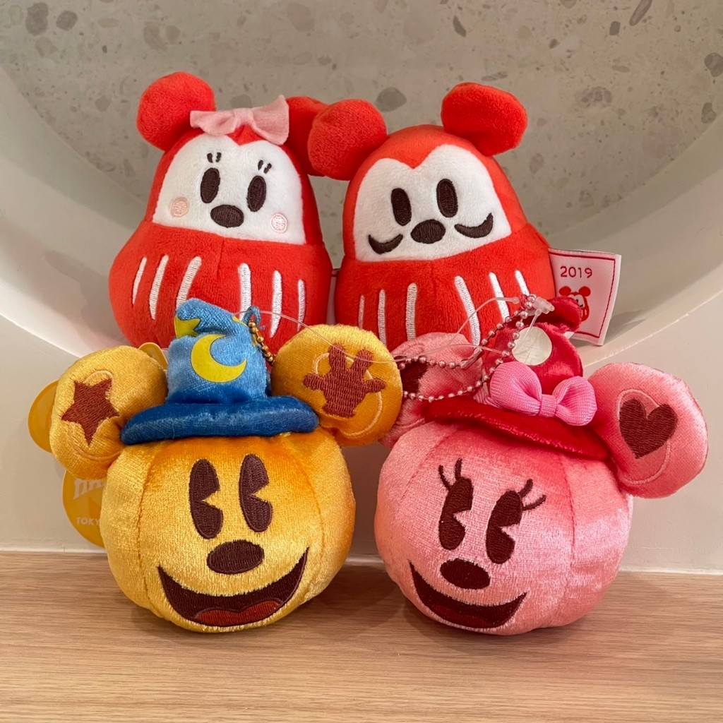 Halloween Mickey Mouse Pumpkin Doll Keychain Auspicious Disney Genuine ...