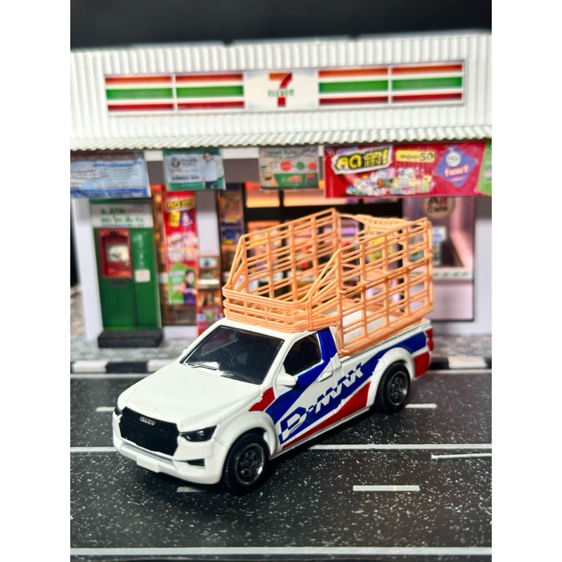 SRCUSTOM High Stall Raw Work For Custom Color [Excluding Car] (The Will ...