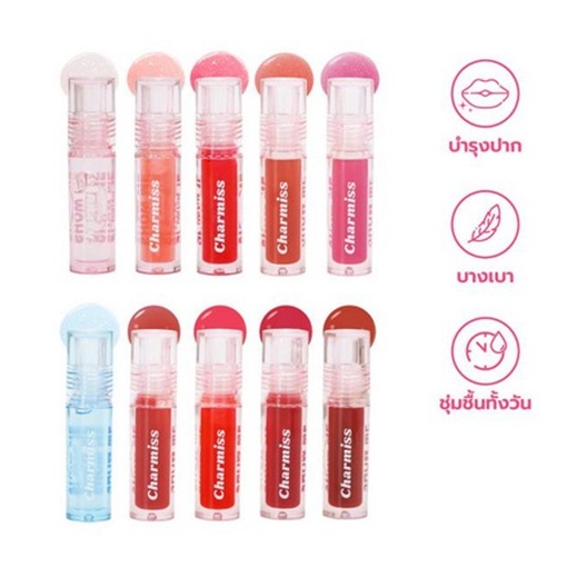 Charmiss Fairy Gloss Show Me Your Love In To The Paradise Lip 2.5g ...