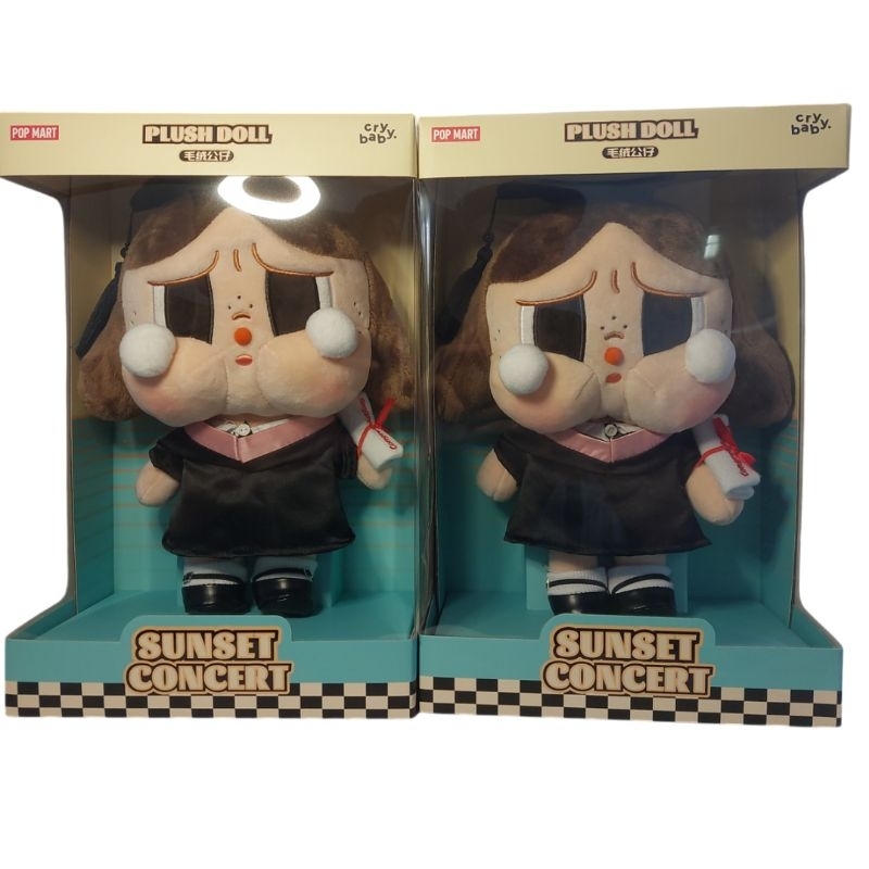 Big Degree Doll Crybaby Sunset Concert Has 2 Boxes Unwrapped LABUBU ...