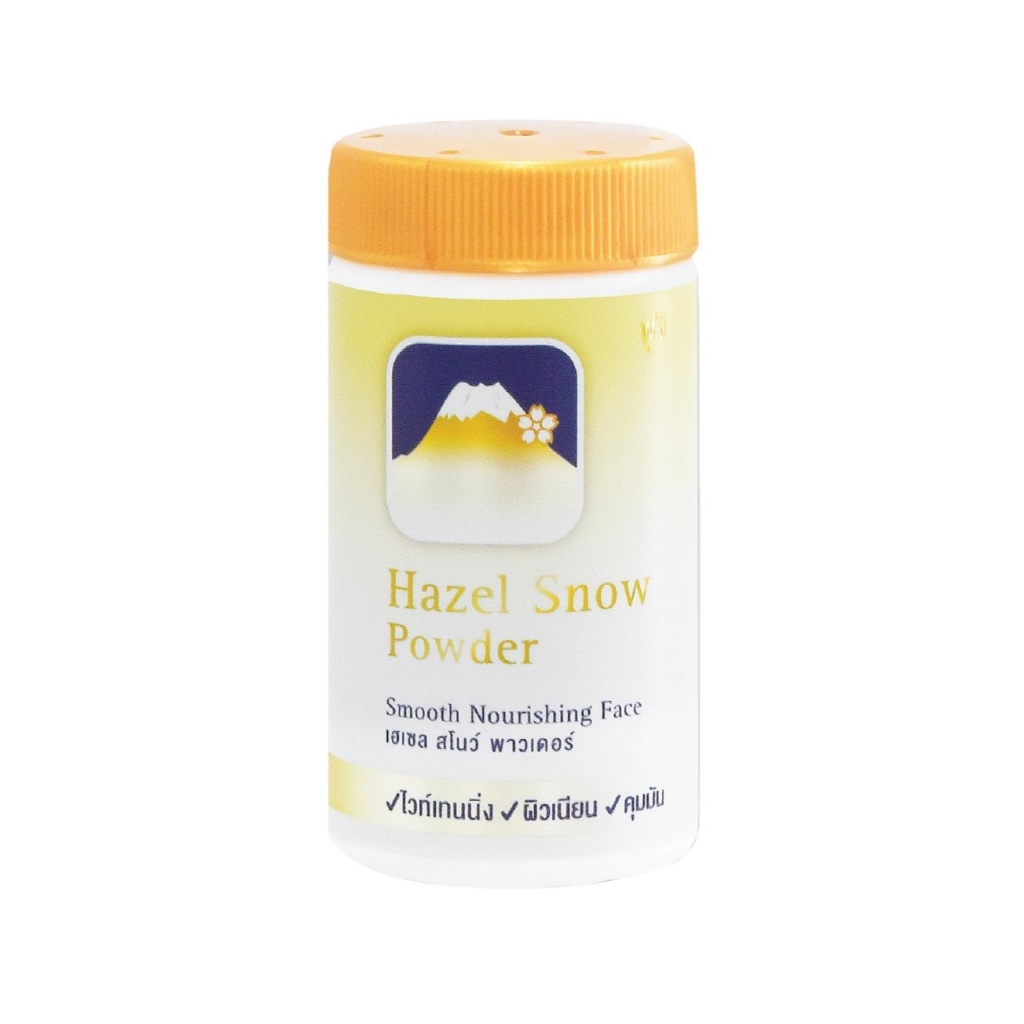 Mountain Loose POWDER (Yellow) FUJI HAZEL SNOW 30g. | Shopee Philippines