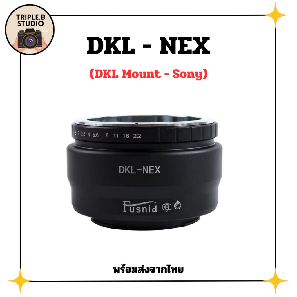 (DKL-Nex) Lens Mount adapter DKL-Sony (Nex) | Shopee Philippines