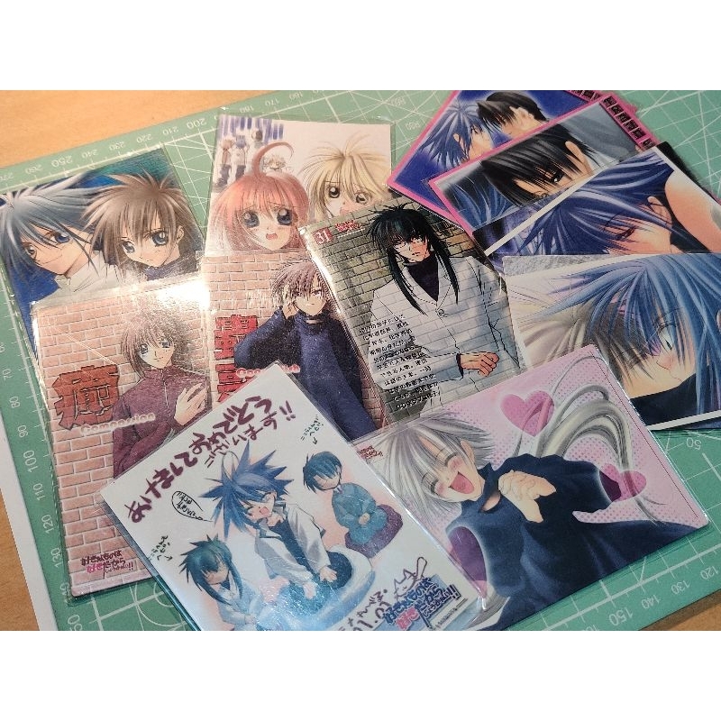 Sukho Suki na Mono wa Dakara Shou ga Nai Cards Rakualuan Couple ...