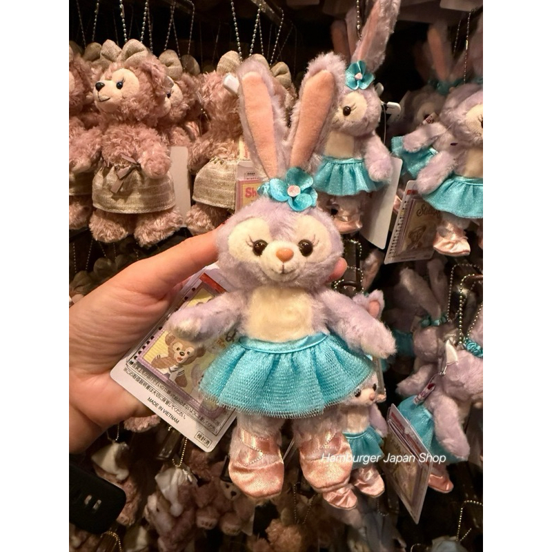 Disney Duffy and Friends "StellaLou" Stella Lou Key Bunch Little Girl ...