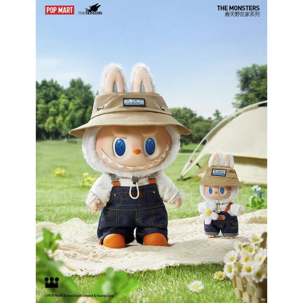 POPMART labubu Spring Wild Home Series Vinyl Doll Pendant Keychain ...
